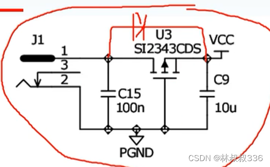 硬件电路设计--电子器件（二）_si2301开关电路-CSDN博客