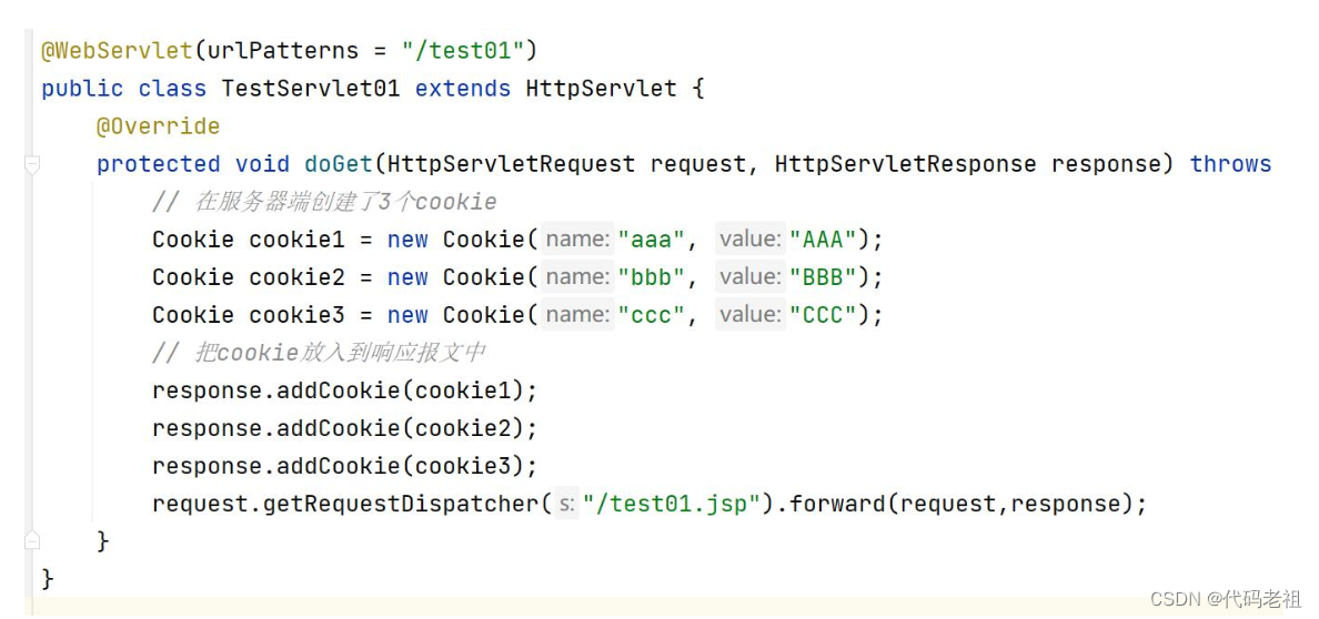 Cookie和Session的区别-CSDN博客