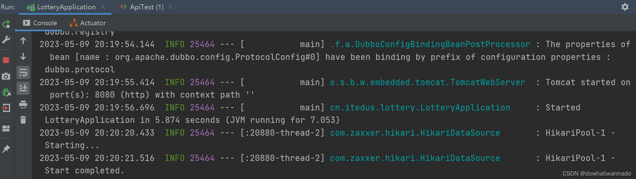 知识星球Lottery分布式抽奖系统项目-Note-问题描述/解决方案/Note/Question-CSDN博客