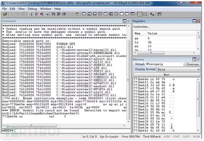 史上最全Windows安全工具锦集_capsa drivers-CSDN博客
