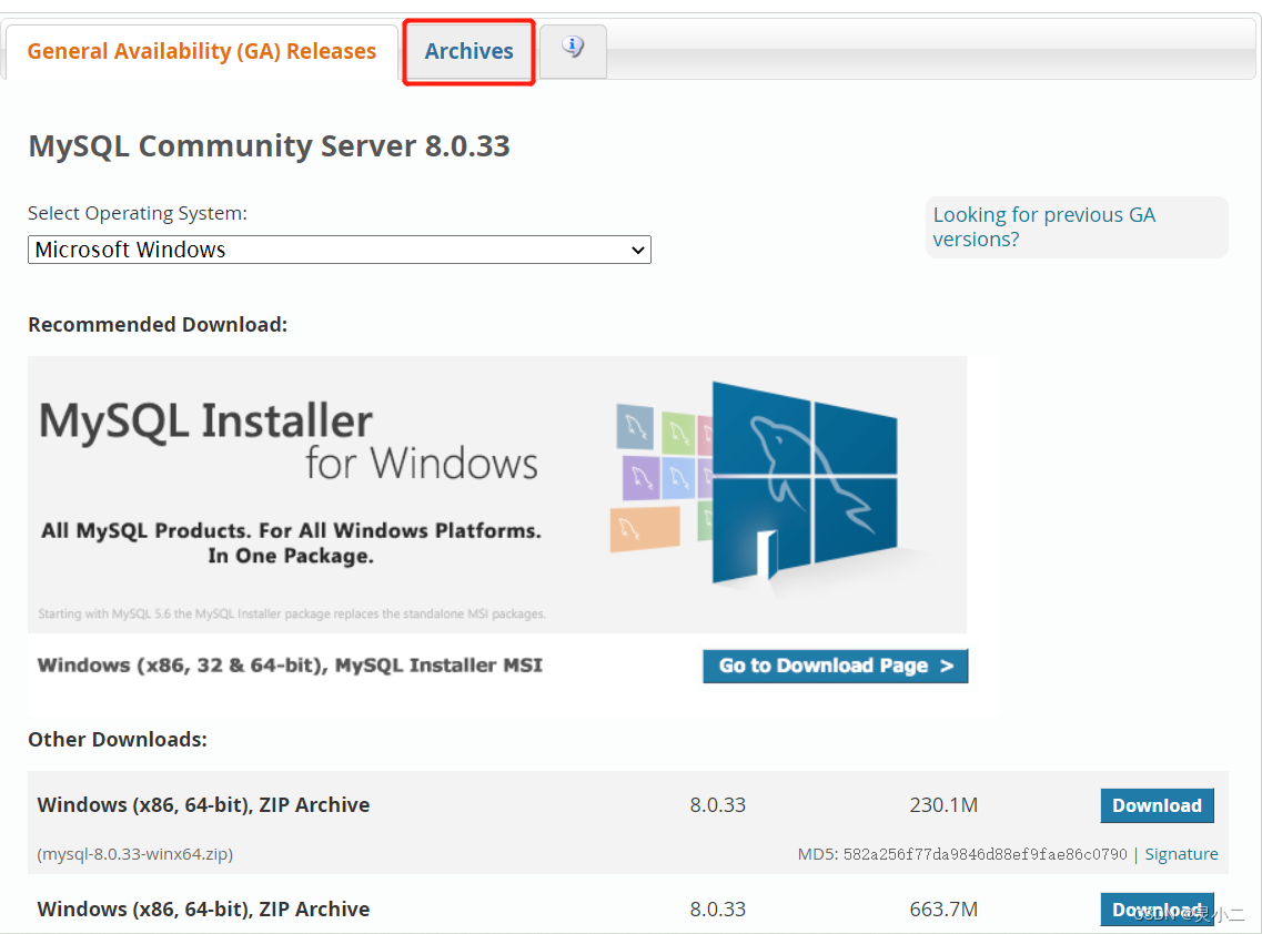 Mysql学习之环境搭建mysql环境配置 Csdn博客
