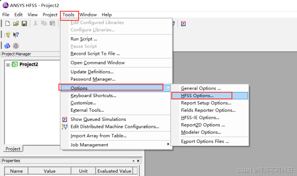 HFSS使用技巧_hfss中六边形设置-CSDN博客