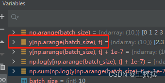 molecule = np.sum(np.log(y[np.arange(batch_size), t]+1e-7 ))的思考-CSDN博客
