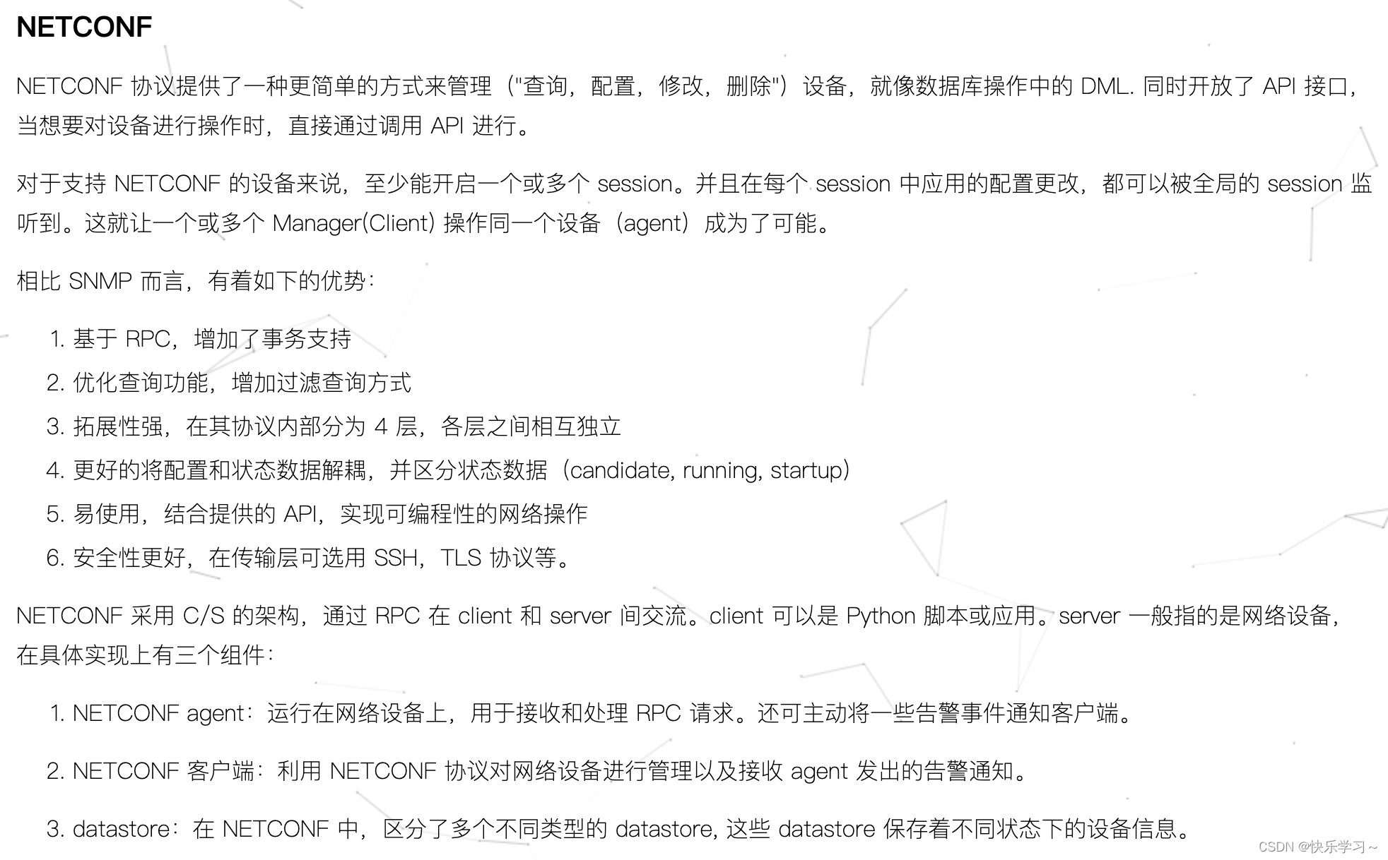 【博客560】NETCONF与CLI，SNMP三种模式管理网络设备的异同_netconf 拦截收到消息 转 snmp-CSDN博客