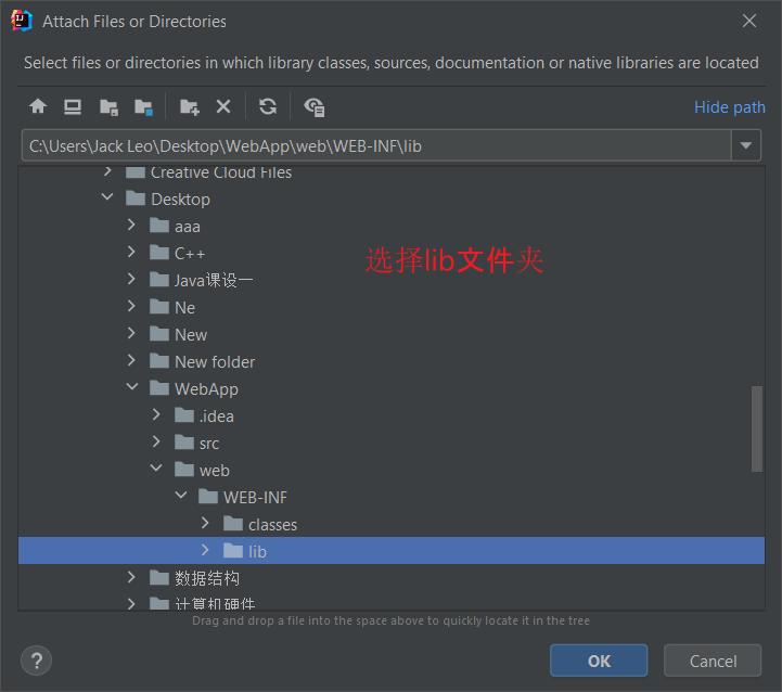 Idea创建web项目配置tomcat 详细版 Idea Web工程 Tmocat Csdn博客