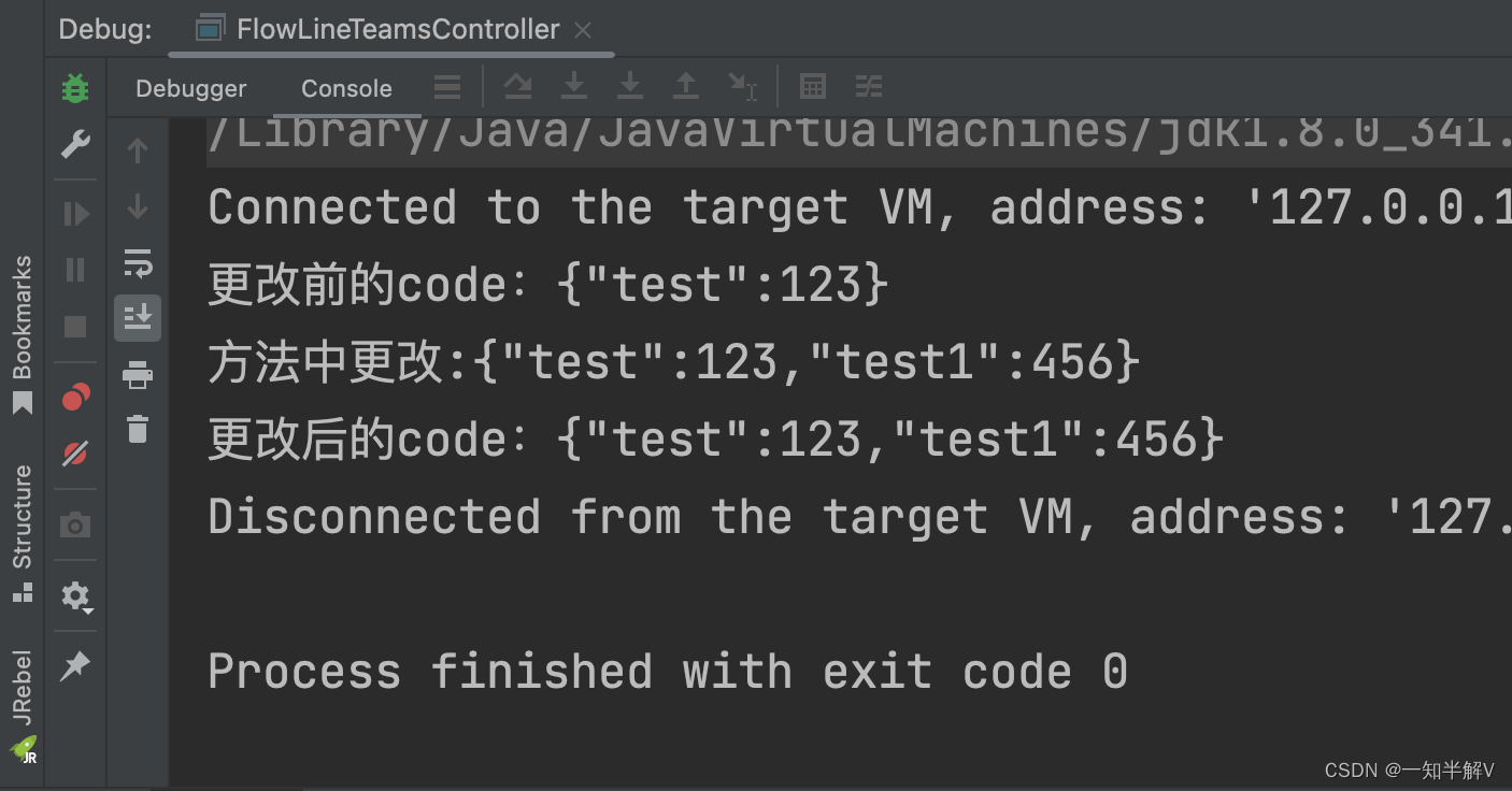 Java是值传递还是引用传递 Csdn博客