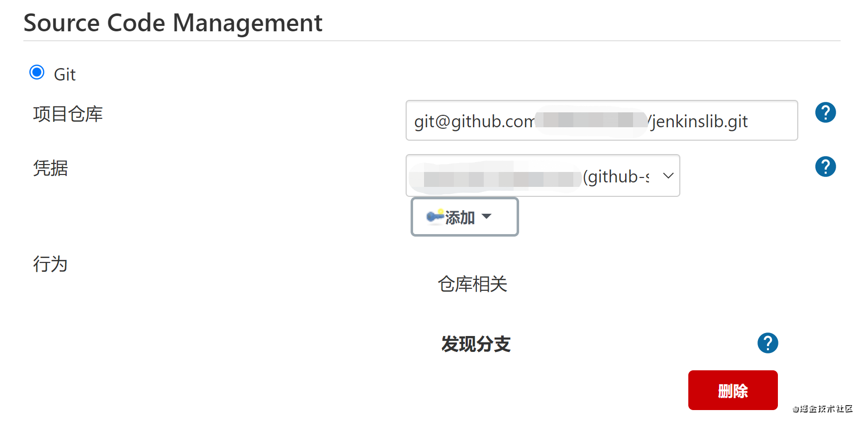 Pipeline基础及高级用法-CSDN博客