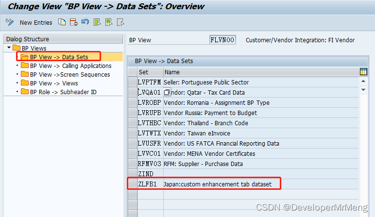 SAP BP主数据公司代码视图（LFB1）屏幕增强_bp 屏幕增强-CSDN博客