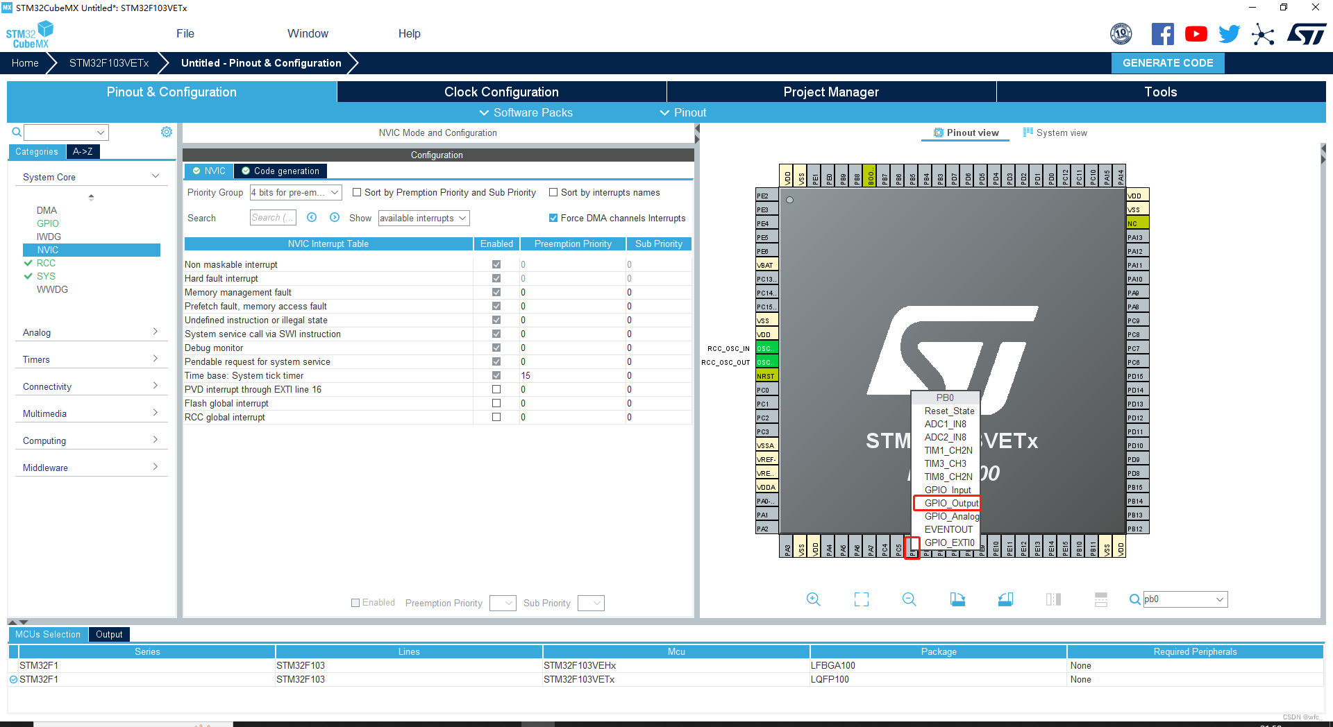 # 基于STM32CubeMax的工程建立_max cube-CSDN博客