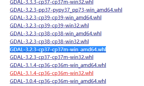python中如何导入gdal包？_release gdal导入python-CSDN博客