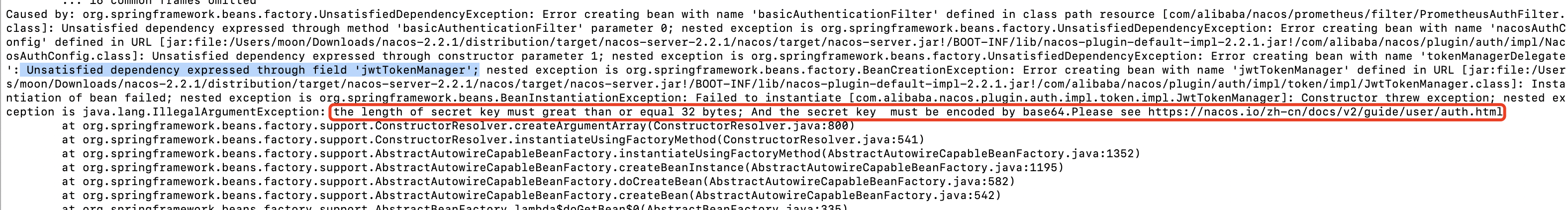 Nacos启动报错：Unsatisfied dependency expressed through field ‘jwtTokenManager‘_nacos jwttokenmanager ...