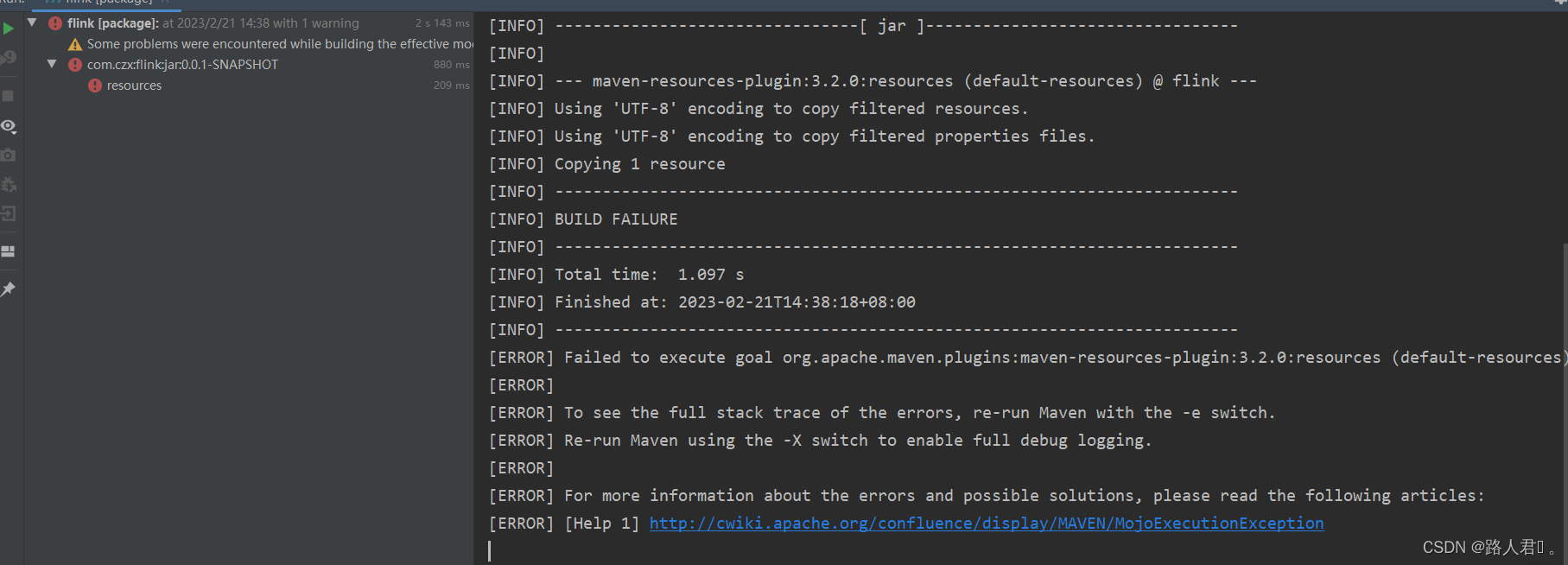 Springboot项目使用maven打包错误:failed To Execute Goal Org Apache Maven Plugins