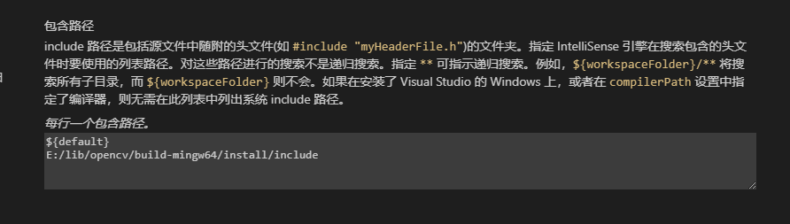 vscode+CMakeLists+mingw配置Opencv4.5.5_与opencv4.5.5对应的cmake-CSDN博客
