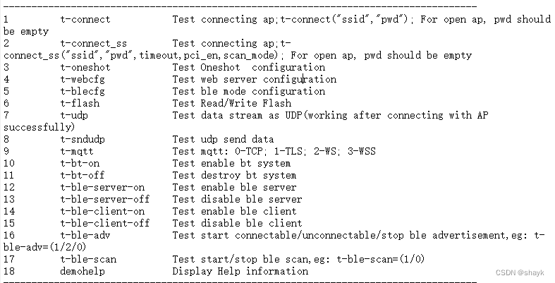 基于w801 学习mqtt_w801 mqtt-CSDN博客