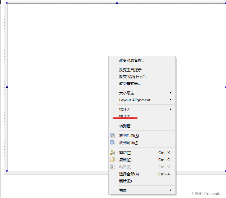 Qt图表绘制(qtcharts) 绘制简单的样条曲线图(6)qt绘制曲线图 Csdn博客 5432