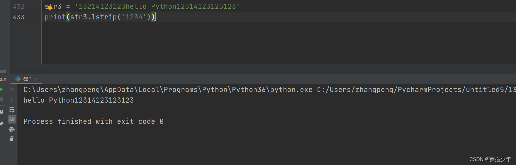 字符串两侧指定字符删除 Python获得用户输入的一个字符串去除字符串两侧出现的a~f小写字母再将该字符串左移1 Csdn博客