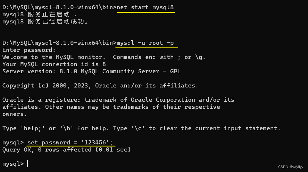 mysql5.6.51与mysql8.1安装和修改端口号、设置密码-CSDN博客