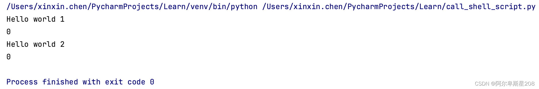 在Python里，执行Shell脚本的4种方法_python执行shell命令-CSDN博客