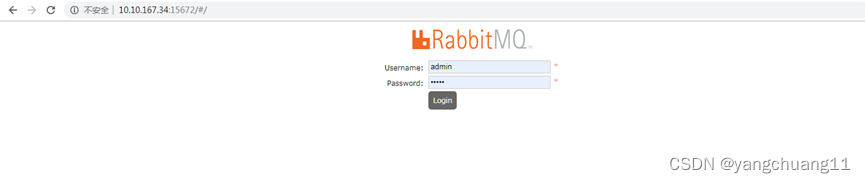 Rabbitmq 安装及配置【root】_rabbitmq-server -detached-CSDN博客