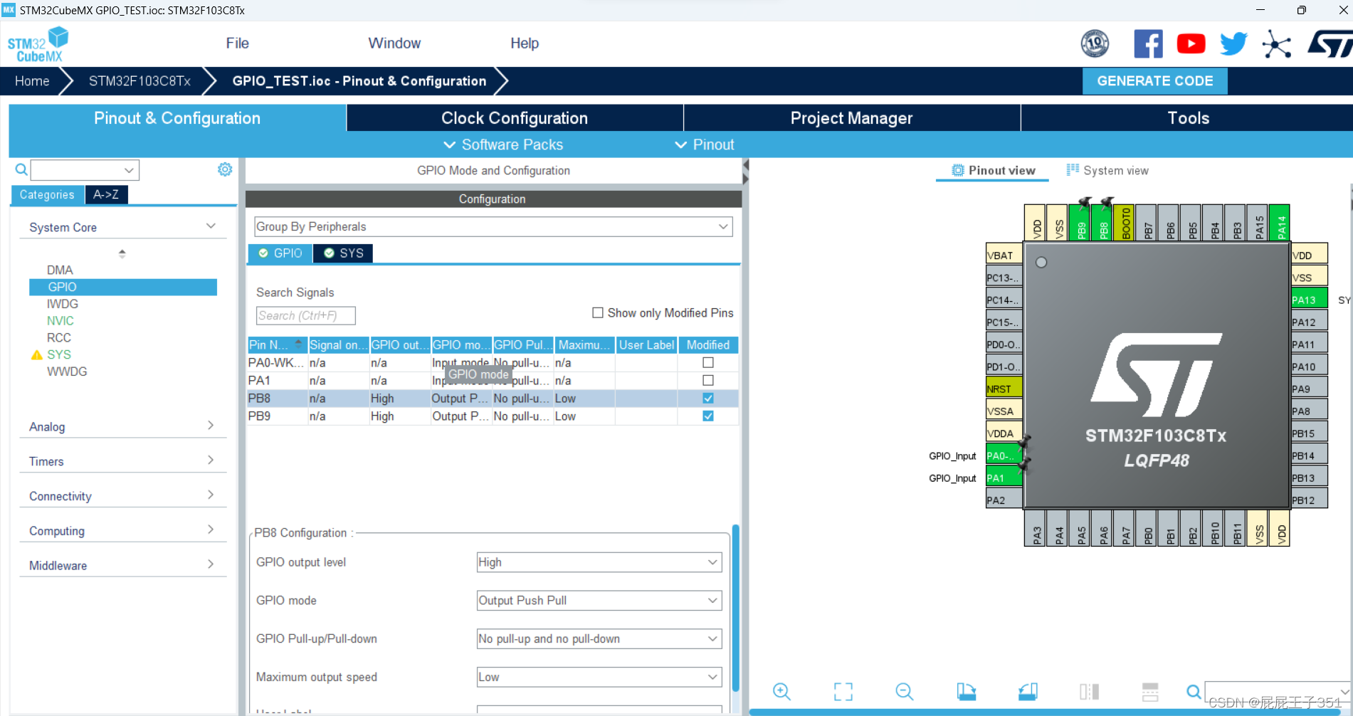 用STM32CubeMX如何点亮一个LED灯_用stm32cubemx点亮stm32f103c8t6内部的led灯-CSDN博客