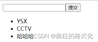 Vue入门（十）_add "scoped" attribute to limit css to this compon-CSDN博客