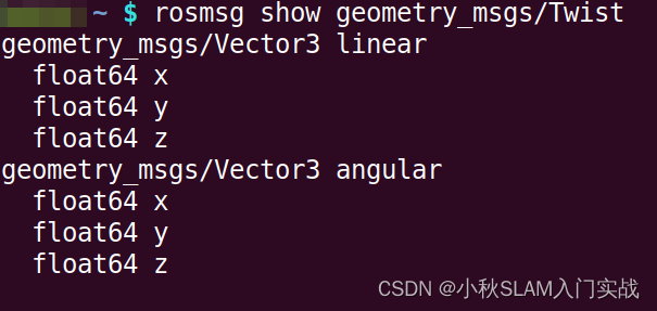 「ROS」发布速度消息cmd_vel（geometry_msgs/Twist）_ros发布速度指令-CSDN博客