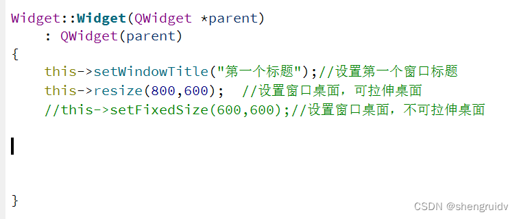 QT---窗口、按钮的基本设置_qt设置在哪里-CSDN博客