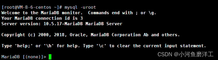 Linux 入门——基础使用及常见命令linux基本操作和常用命令教程 Csdn博客