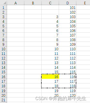 VBA---查单元格，行/列，区域边界情况，用end(xlup) .row , end(xldown) .row 等_vba end(xlup).row-CSDN博客