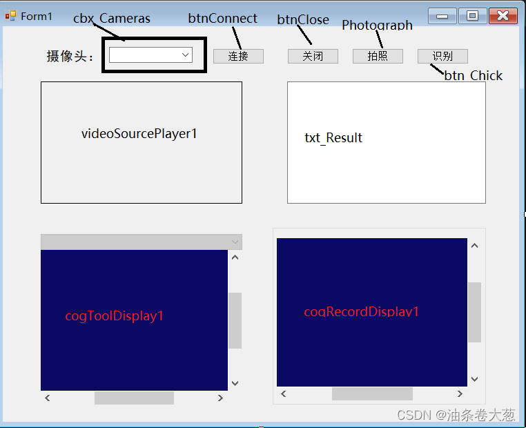 如何使用USB摄像头搭配Visionpro进行视觉识别_visionpro连接usb相机_油条卷大葱的博客-CSDN博客