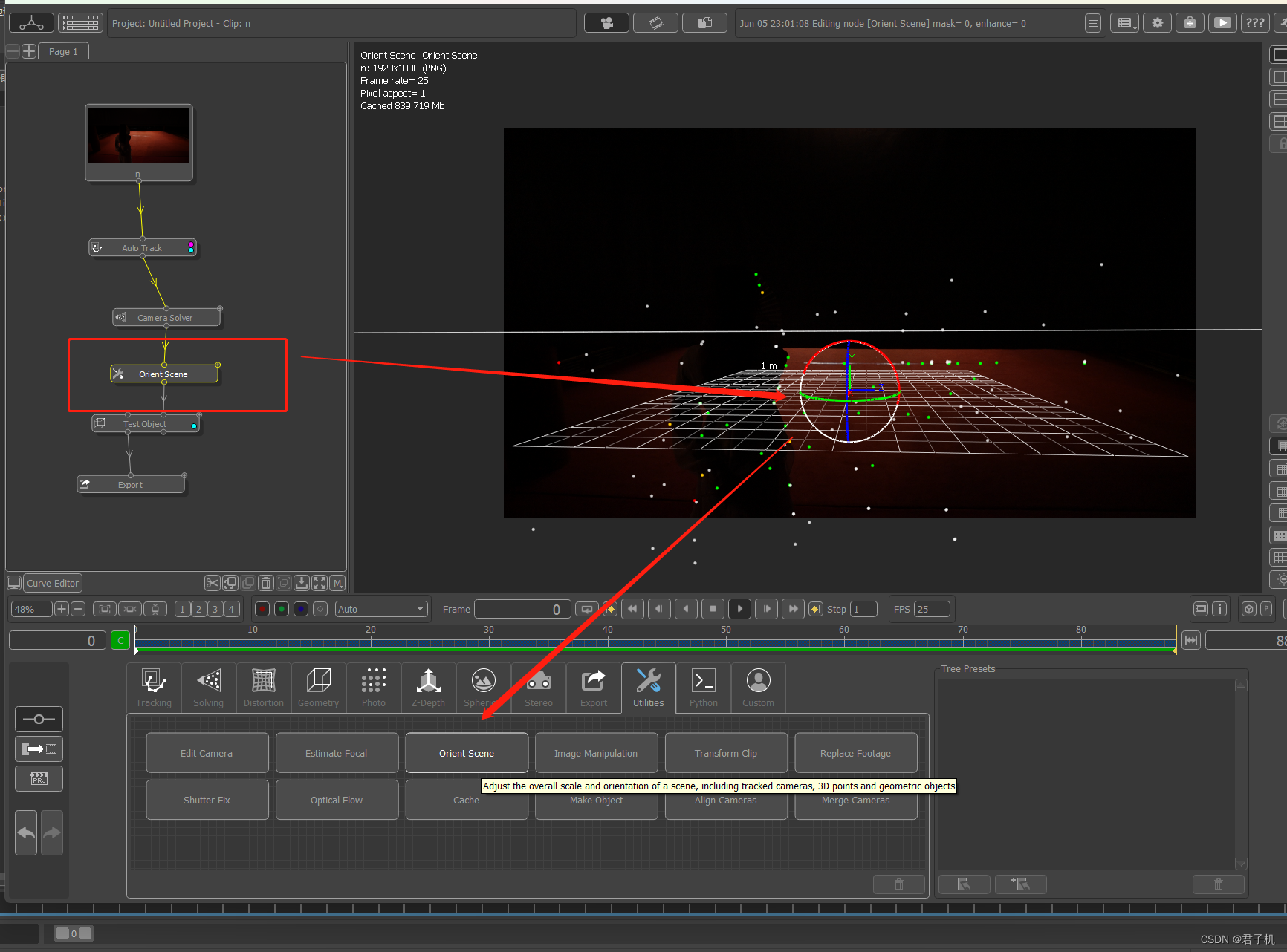PFTrack基础教程-CSDN博客