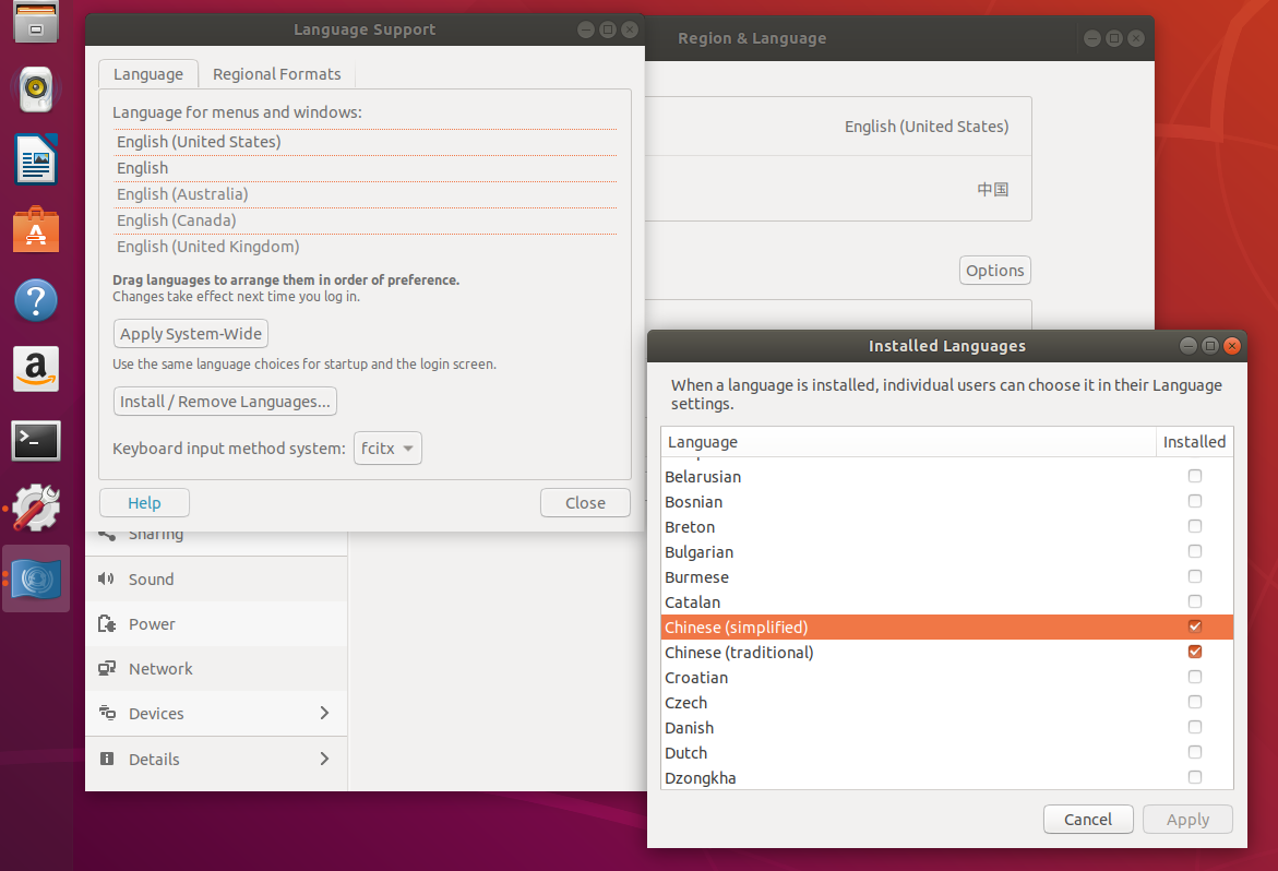 ROS入门教程（二）—— ROS的版本选择与安装_ros 版本-CSDN博客