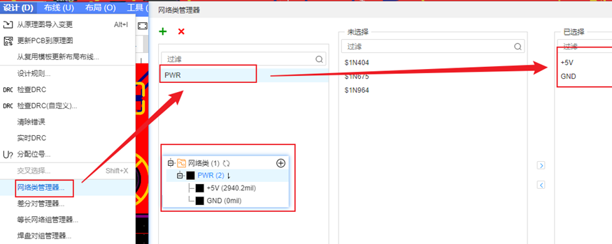 立创EDA专业版辅助设计_立创eda mark点-CSDN博客