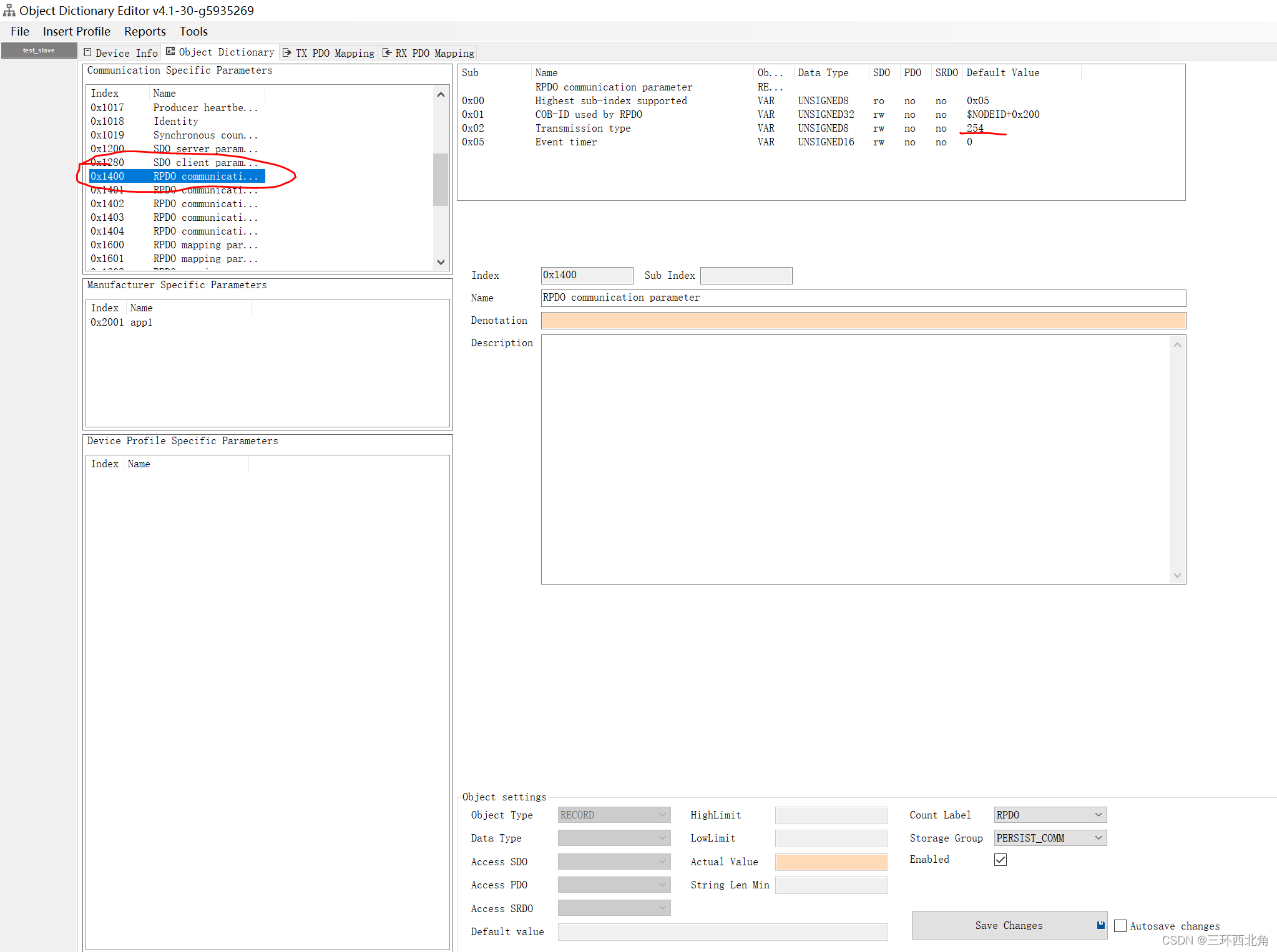 CANopenNode的RPDO报文测试-CSDN博客