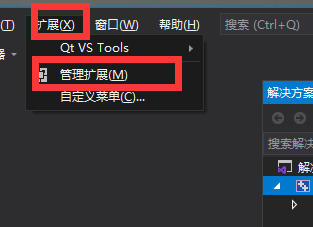VS2019和Qt5.14.1联合使用_qt开发绘画软件-CSDN博客