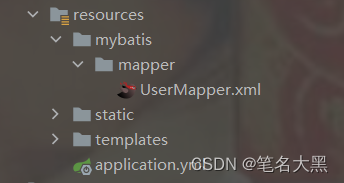 springboot 整合mybatis_springboot引入mybatis-CSDN博客