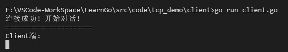 Go语言实现TCP通信_go tcp client-CSDN博客