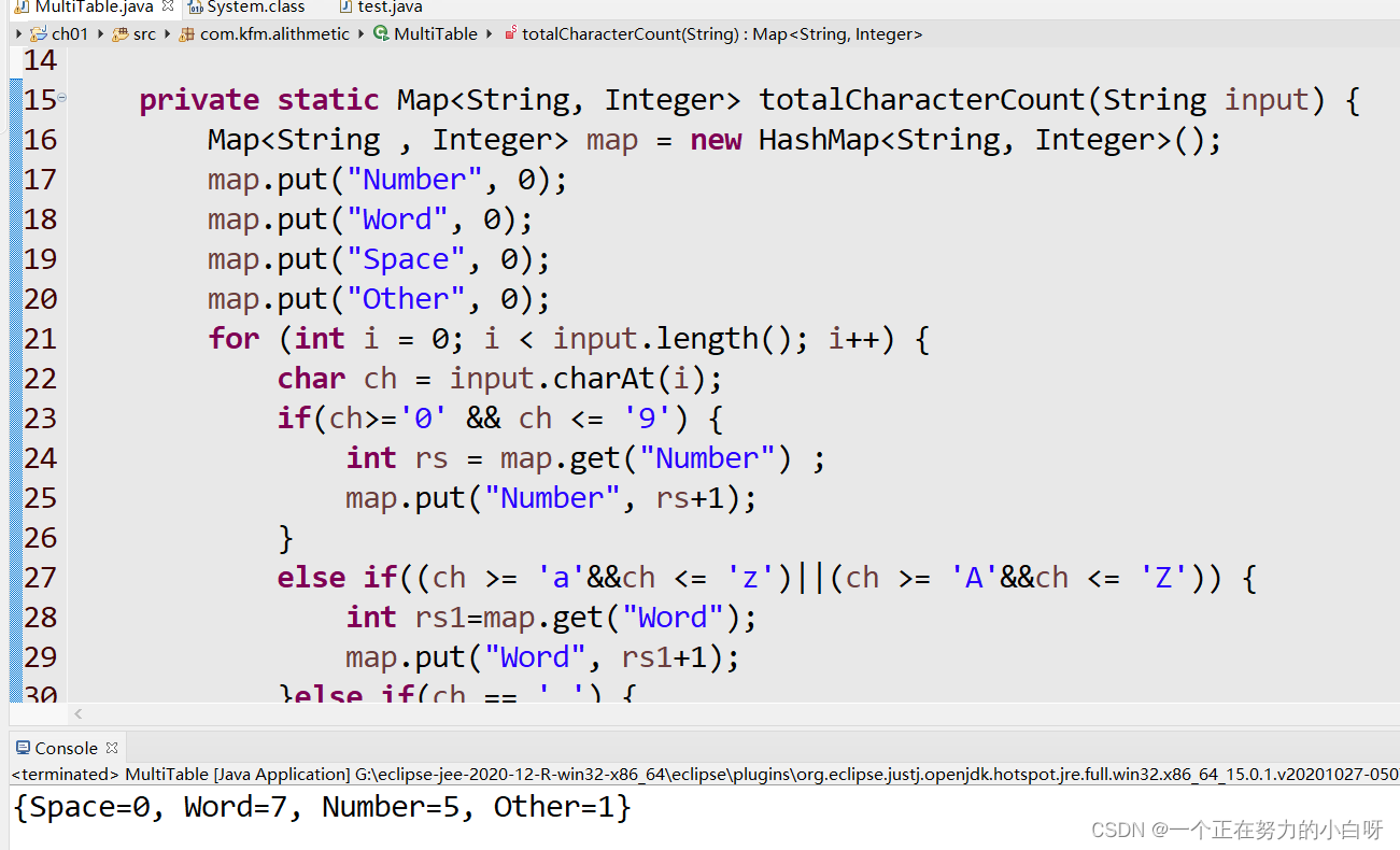 字符串统计数字，字母，空格，其他符号等出现的个数字符串中的字母、数字、空格和标点符号的个数 Csdn博客