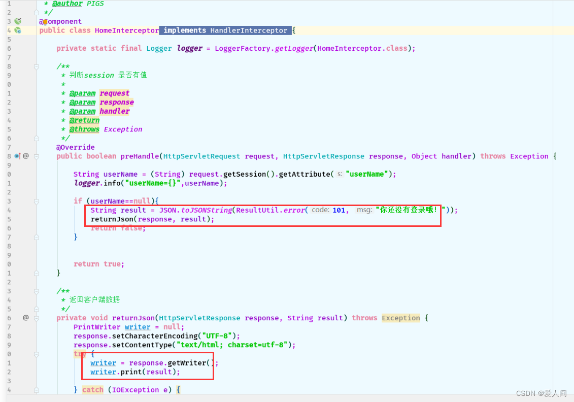 Springboot 拦截器 Andand 拦截之后返回前台自定义格式springboot项目vue用户登录过去以后访问被拦截怎么返回一个提示跳转