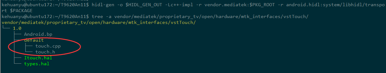 Android R（11） HIDL 服务添加_android11 java如何绑定hal的service-CSDN博客