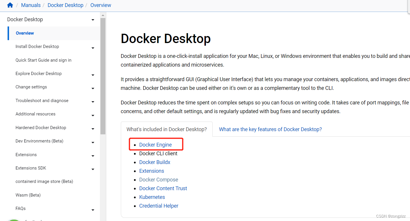 Docker安装_rpm离线安装docker-CSDN博客