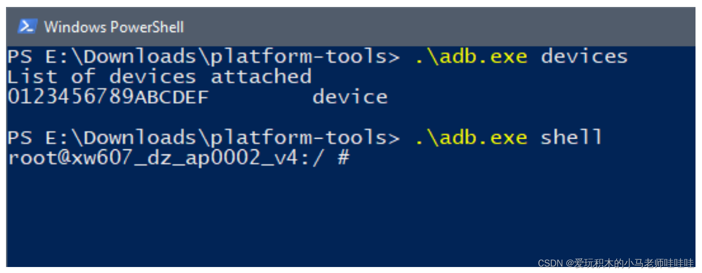 强行把Robomaster S1升级为EP机器人_大疆机甲大师s1升级到ep-CSDN博客