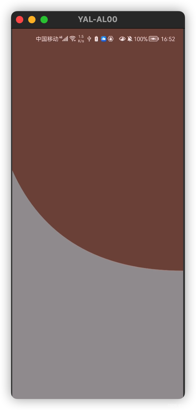 Flutter 贝塞尔曲线的基础使用_flutter quadraticbezierto-CSDN博客