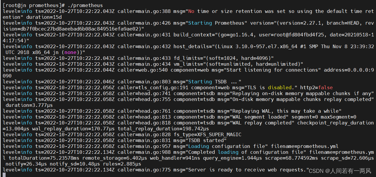 prometheus：原理和部署_prometheus部署-CSDN博客