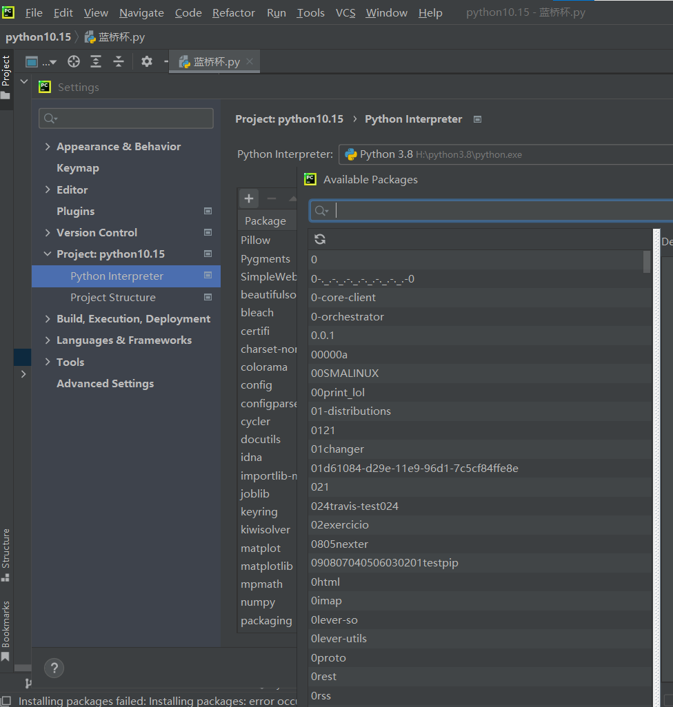 python安装WHL文件_安装python的whl包的几中方式-CSDN博客