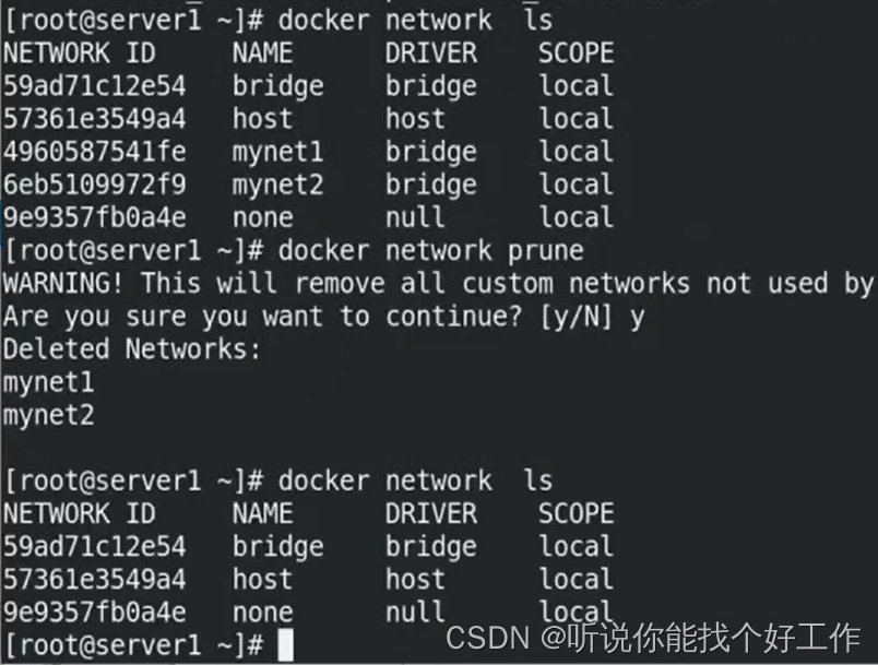 运维——Docker网络_不同docker不同ip-CSDN博客