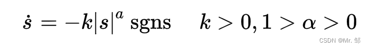 VSC/SMC（一）——基于趋近律的滑模控制(含程序模型)_滑模趋近律-CSDN博客