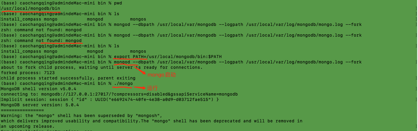 mongodb连接报错connect@src/mongo/shell/mongo.js:372:17_linux mongo.js:372:17-CSDN博客