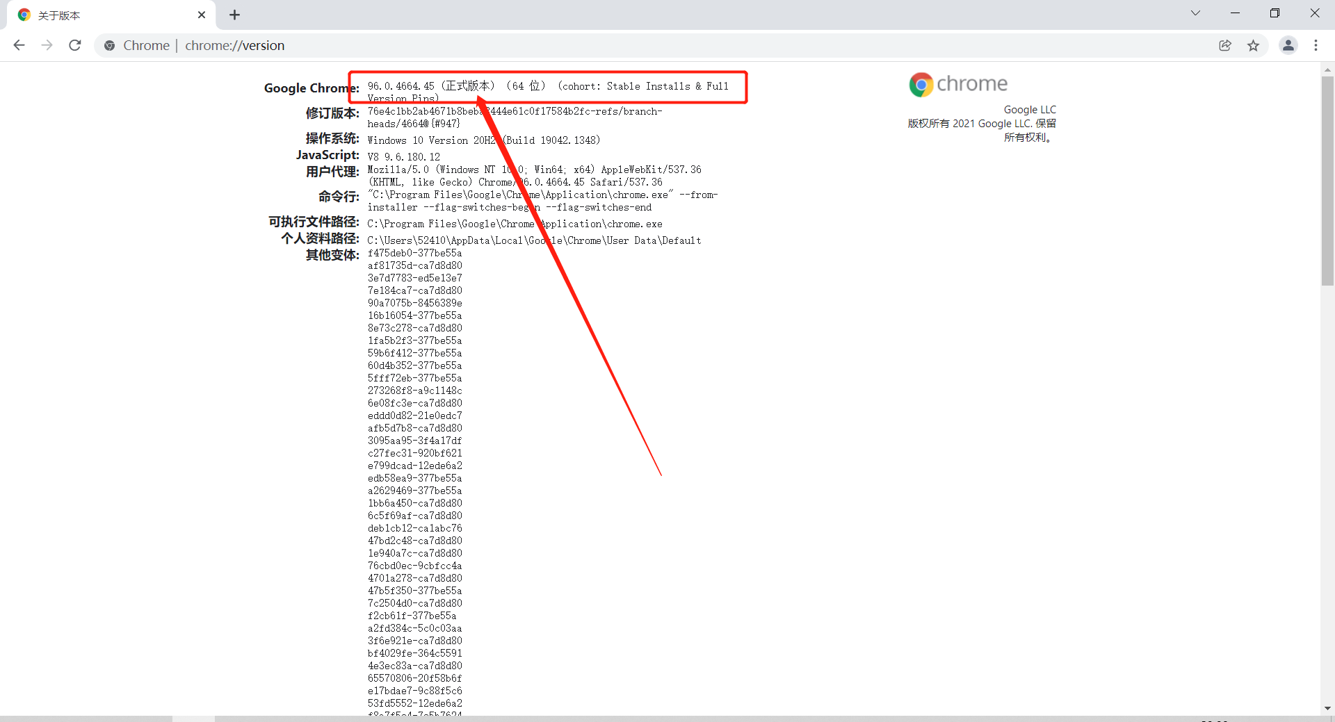 pycharm使用---web端自动化环境搭建(新建.py文件,安装selenium,下载chrome,安装webdriver,执行selenium自动化)_pycharm安装 ...